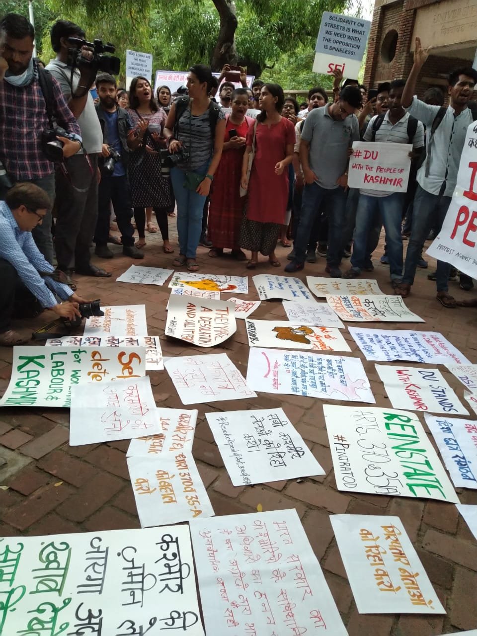 End the Lockdown in Jammu and Kashmir, restore communication forthwith, demands Free Speech ...